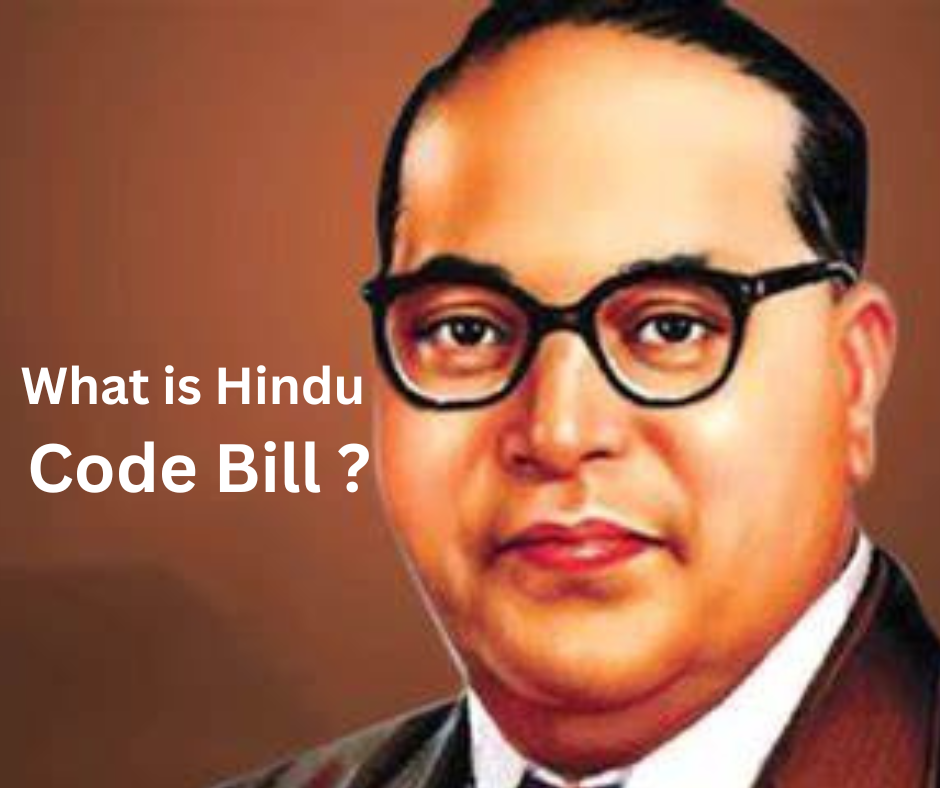 What is Hindu Code bill in Marathi? - रंग केसरी